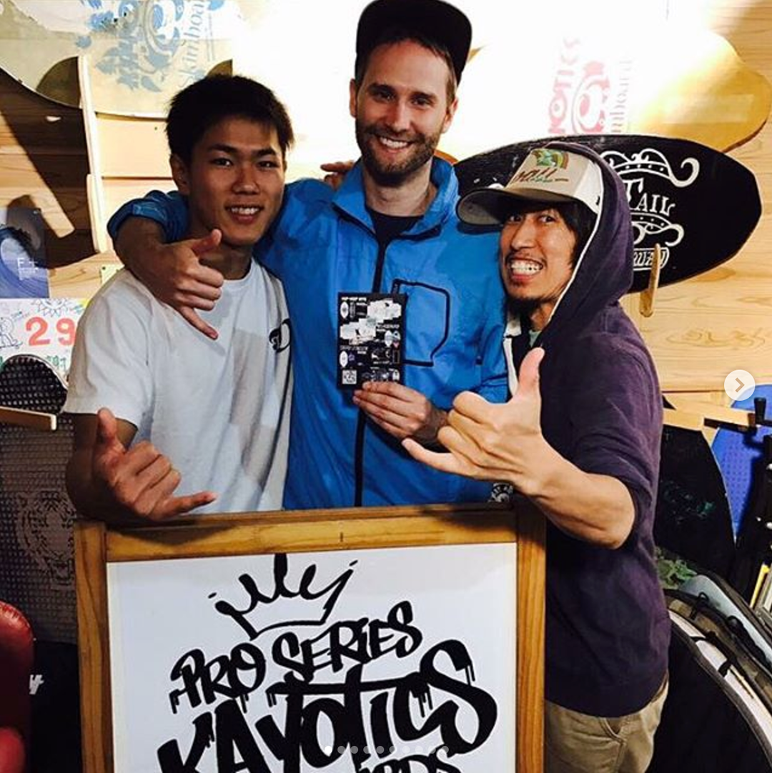 Trevor Gatto Does Japan – Kayotics